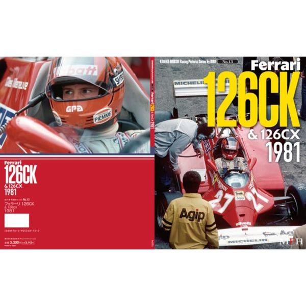 Ferrari 126CK&126CX 1981 KANEKO HIROSHI 秘蔵写真 NO13 MFH BOOK : 車模型 barchetta - 通販 - Yahoo!ショッピング
