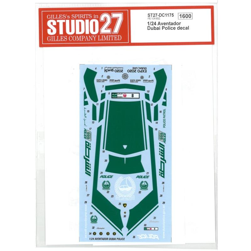1/24 Aventedor Dubai Police decal F社1/24対応 : 車模型 barchetta - 通販 - Yahoo ...