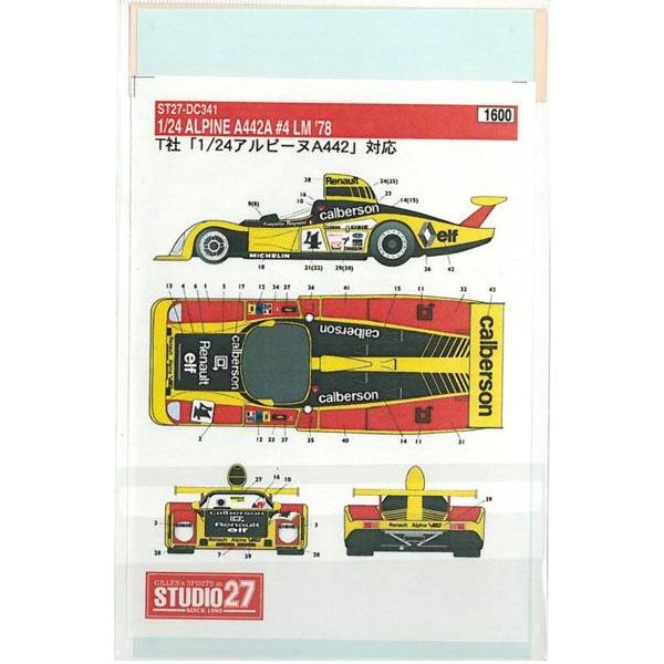 1/24 ALPINE A442 #4 LM'78 : 車模型 barchetta - 通販 - Yahoo!ショッピング
