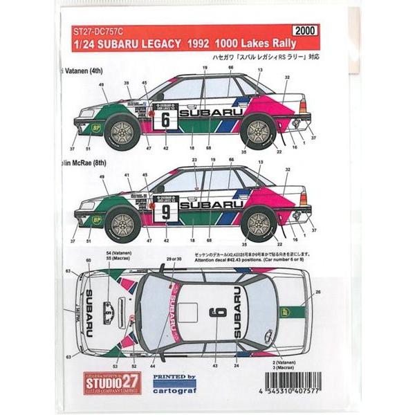 1/24 LEGACY 1992 "1000 LAkes Rally" : 車模型 barchetta - 通販 - Yahoo!ショッピング