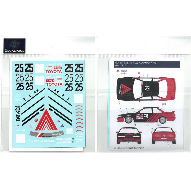 1/24 トヨタ レビン AE92 ADVAN '90 Toyota Levin DECAL POOL デカールプール F1デカール ...