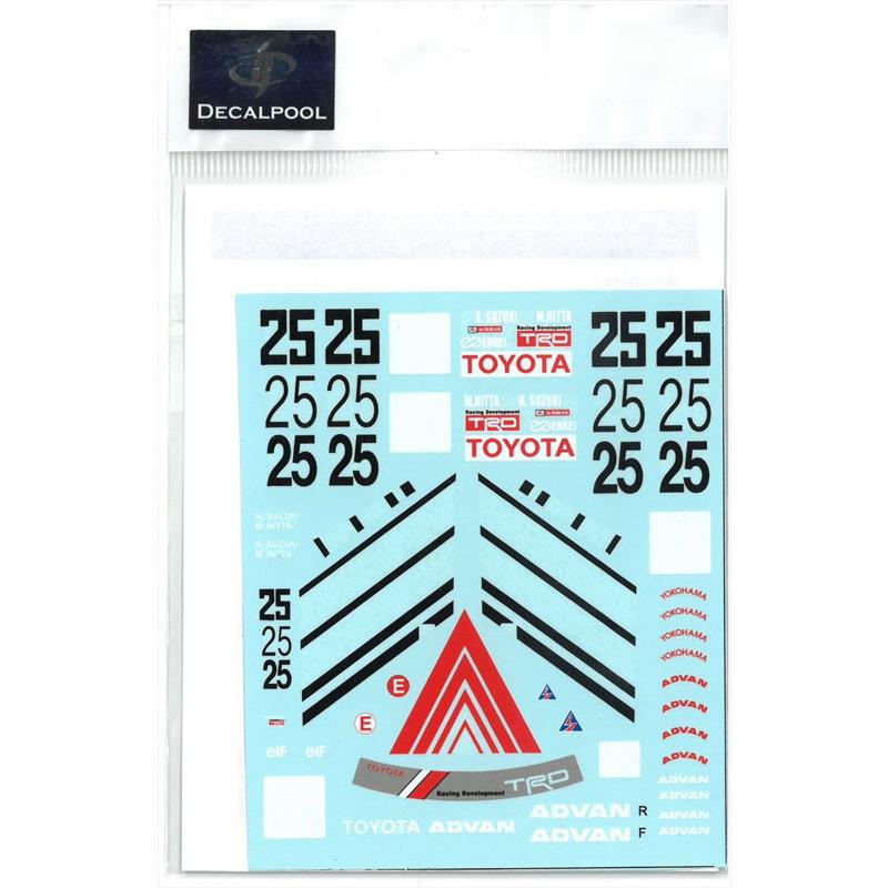 1/24 トヨタ レビン AE92 ADVAN Gr. A '1990 Toyota Levin DECAL POOL デカールプール 車 ...