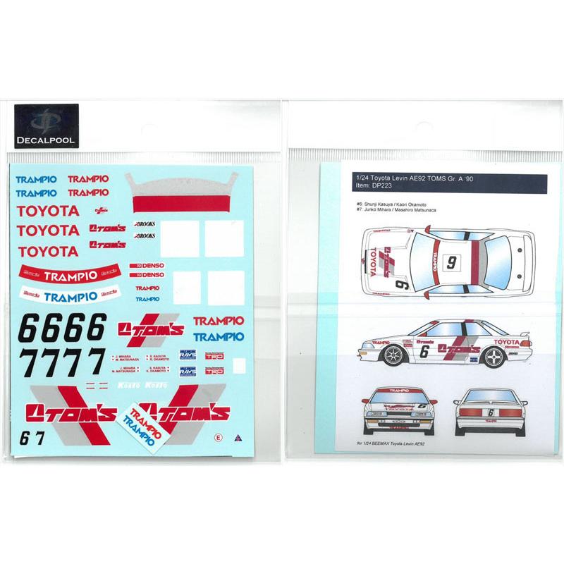 1/24 Toyota Levin AE92 TOM'S Gr. A '1992 for Beemax DECAL POOL デカールプール ...