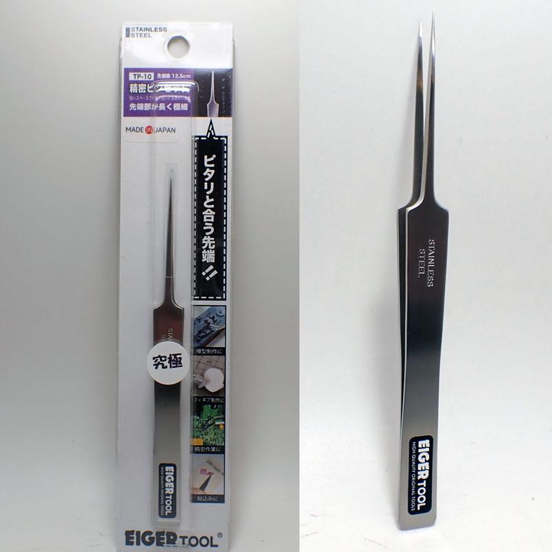 アイガーツール アイガー精密ピンセット 先合わせ 先細曲 TP-10 先端部が長く極細 EIGER TOOL : 車模型 barchetta - 通販 - Yahoo!ショッピング