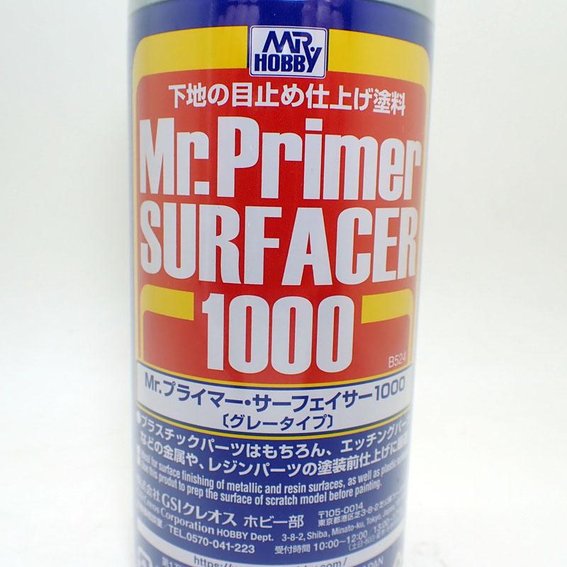 GSIクレオス Mr.プライマーサーフェイサー1000 スプレー 表面処理材 サフ エッチングパーツ 金属 レジンB524 : 車模型 barchetta - 通販 - Yahoo!ショッピング