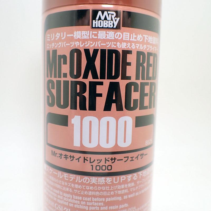 Mr.オキサイドレッドサーフェイサー1000 スプレー【GSIクレオス 表面処理材 プライマー サフ エッチングパーツ 金属 レジンB525】 :gsi-b525:車模型 barchetta ...
