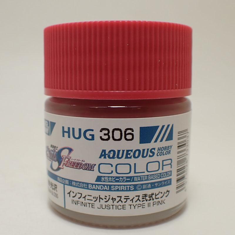 HUG306 水性ホビーカラー インフィニットジャスティス弐式ピンク 10ml GSIクレオス ガンダムSEED FREEDOM プラモデル 塗料 塗装 : gsi-hug306 : 車模型 ...