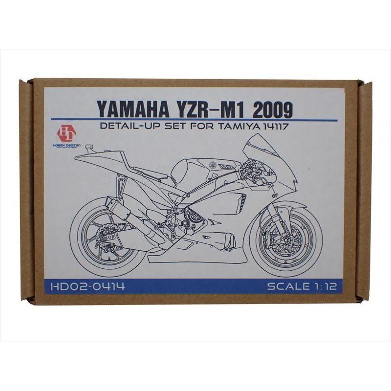 1/12 Yamaha YZR-M1 2009 Detail-up Set For Tamiya 14117 PE+Metal parts ...