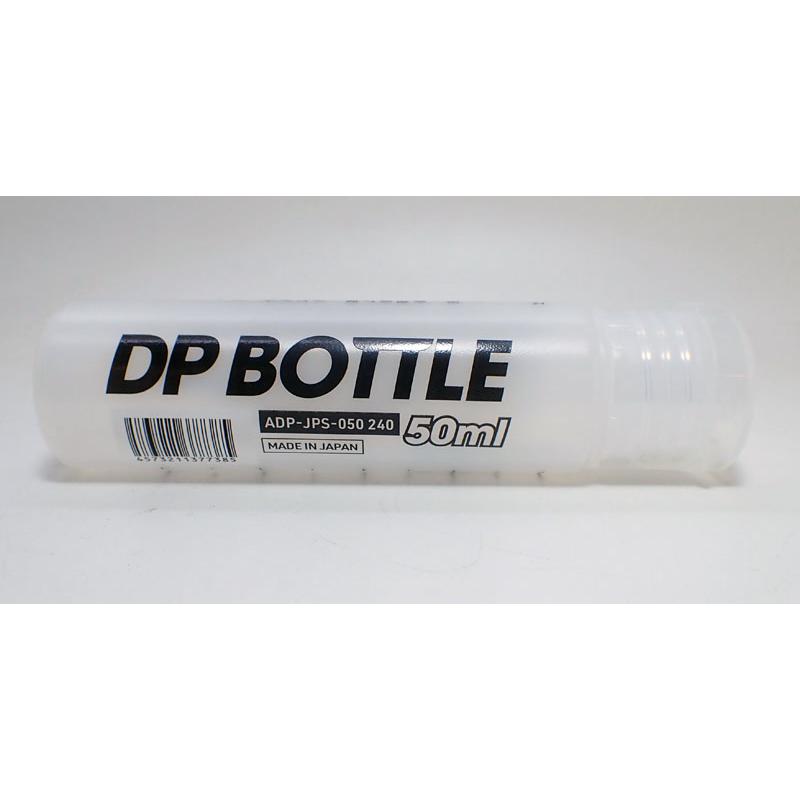 DPボトルJPS 50ml 1本入 ハイキューパーツ 塗料希釈 色調 濃度調整 ADP-JPS-050 : 車模型 barchetta - 通販 - Yahoo!ショッピング