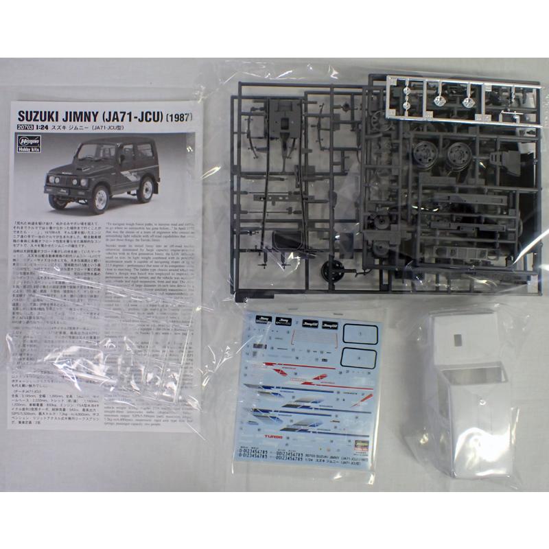 ハセガワ 1/24 スズキ ジムニー JA71-JCU型 自動車 プラモデル 限定品 20703 : 車模型 barchetta - 通販 - Yahoo!ショッピング