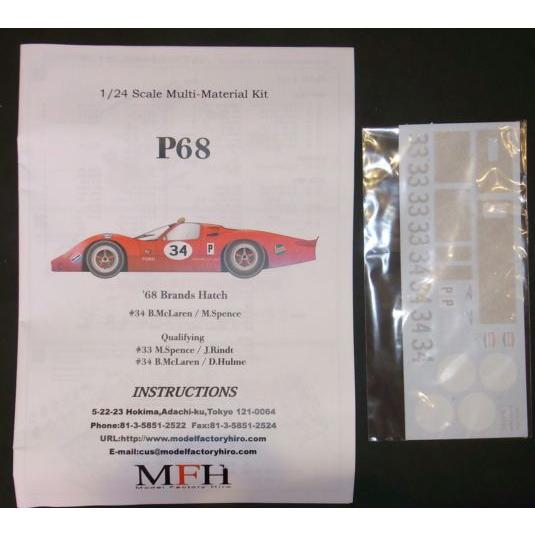 ＜問合せ取寄せ商品：商品情報をご確認ください＞P68 '68 Brands Hatch 1/24 K-219Full detail kit ...