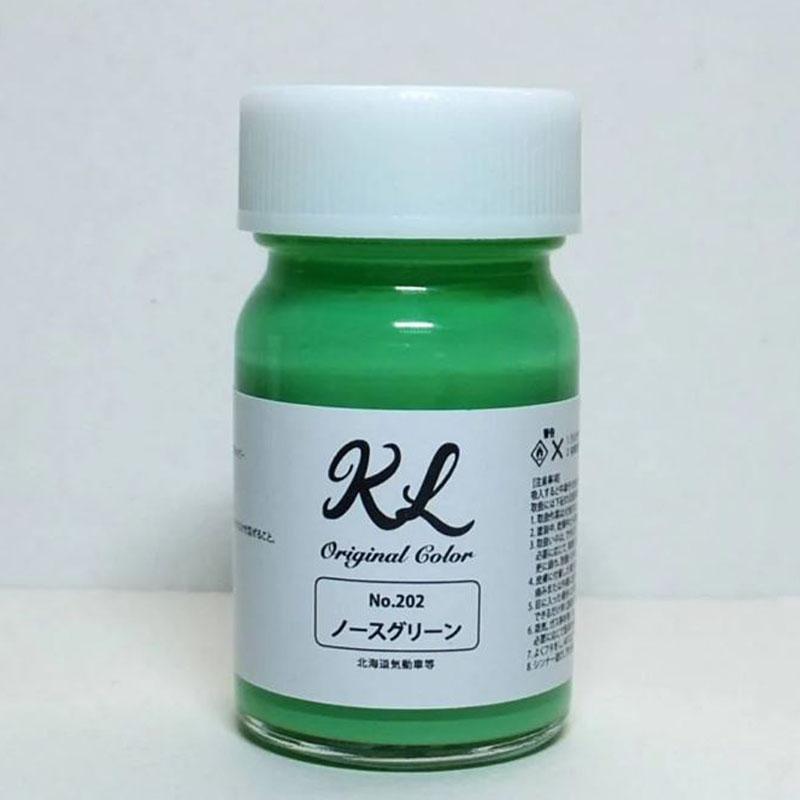 kl202 ノースグリーン ラッカー系塗料 容量15ml 鉄道模型 塗料 塗装【K.L Lab】 : 車模型 barchetta - 通販 ...