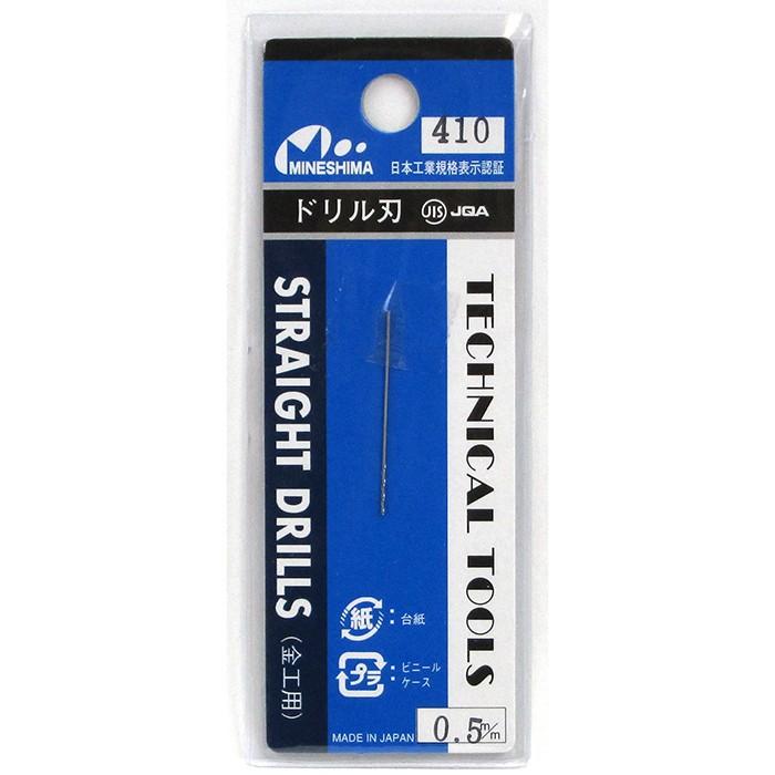 MINESHIMA L-10 単品ドリル刃 0.5mm 1本入り ミネシマ MINESHIMAツール : 車模型 barchetta - 通販 - Yahoo!ショッピング