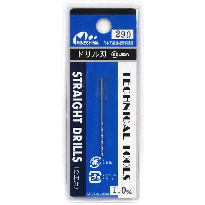 MINESHIMA L-10 単品ドリル刃 2.5mm 1本入り ミネシマ MINESHIMAツール L-10 : 車模型 barchetta - 通販 - Yahoo!ショッピング