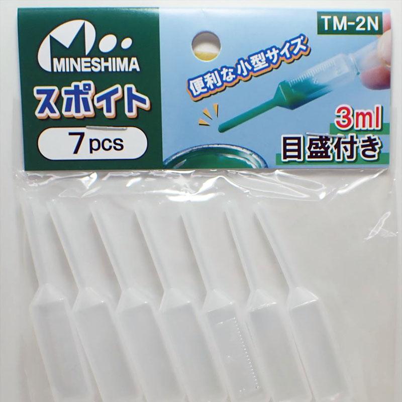 TM-2N スポイト 7pcs 3ml目盛付き ミネシマ MINESHIMAツール : mines-tm2n : 車模型 barchetta - 通販 - Yahoo!ショッピング