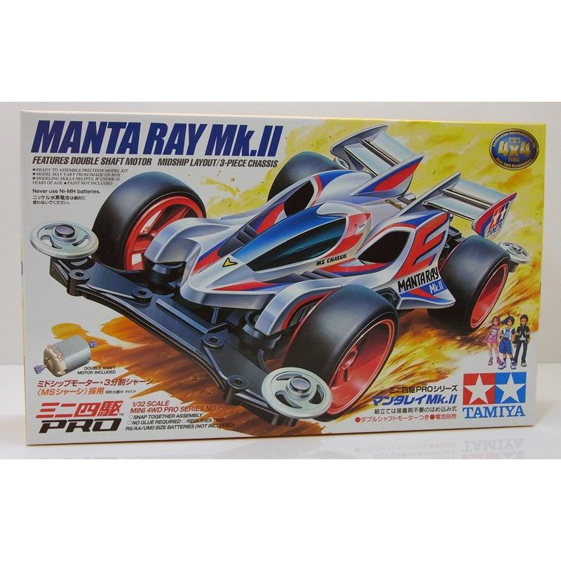 ミニ四駆 マンタレイ Mk.II MSシャーシ タミヤ ミニ四駆PRO ミニ四駆 マンタレイ Mk.II MSシャーシ タミヤ ミニ四駆PRO