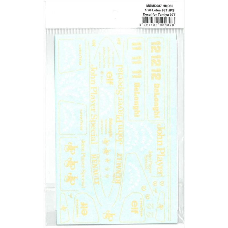 1/20 Lotus 98T JPS conversion decal for Tamiya 99T MSMクリエーション MSMD087 ...