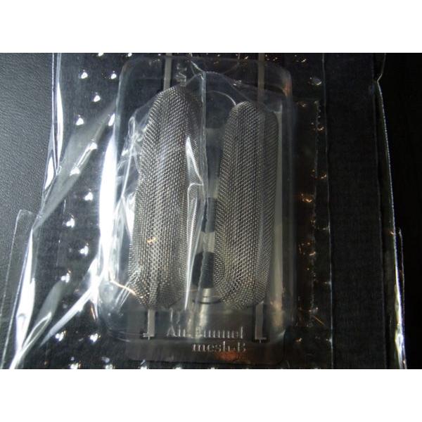 Oval funnel mash for DFV 1/12scale :P999:車模型 barchetta - 通販 - Yahoo!ショッピング