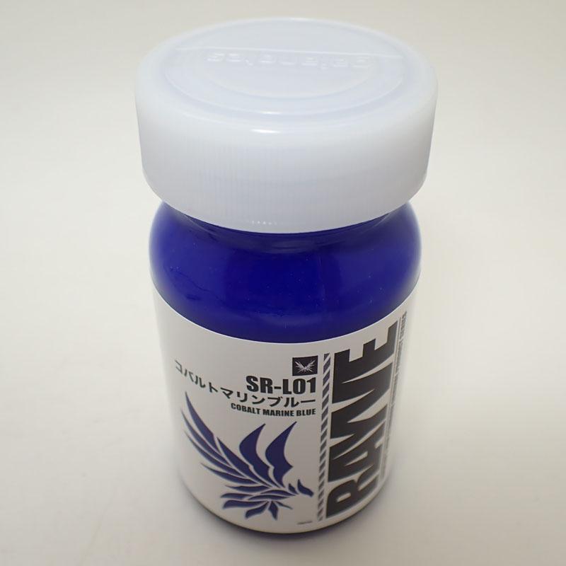 SR-L01 コバルトマリンブルー 50ml RAYVE(レイヴ) : 車模型 barchetta - 通販 - Yahoo!ショッピング