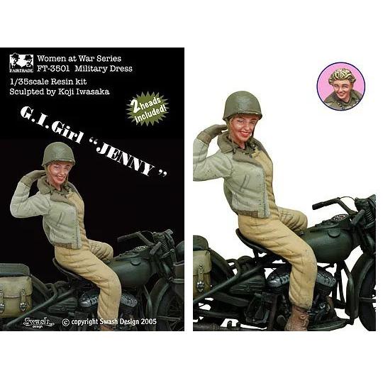 1/35 G.I.Girl "JENNY"no1 Military SWASH DESIGN FT3501 : 車模型 barchetta ...