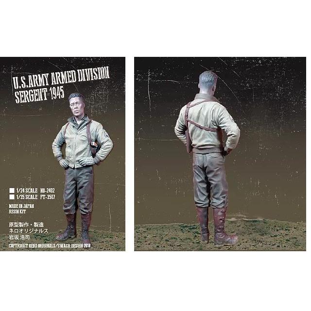 1/35 U.S.Army Armed Division Sergent 1945 SWASH DESIGN FT3507 : 車模型 ...