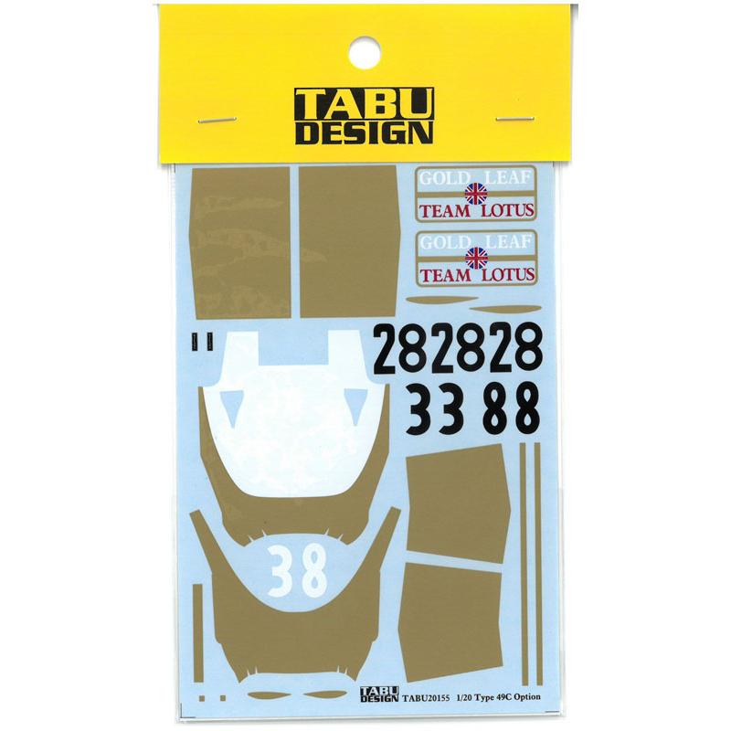 1/20 LOTUS Type 49C オプションデカール E社1/20対応 TABUデカール TABU-20155 : 車模型 barchetta - 通販 - Yahoo!ショッピング