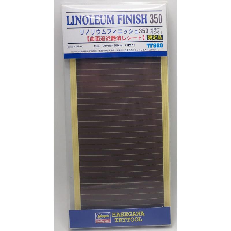ハセガワ リノリウムフィニッシュ 350 曲面追従艶消しシート フィニッシュシリーズ TF920 : 車模型 barchetta - 通販 ...