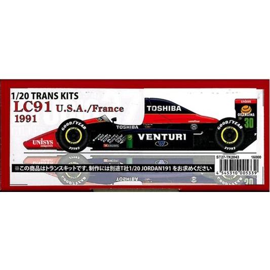 LC91 U.S.A/France 1991 1/20 TRANS KITS : tk2043 : 車模型 barchetta - 通販 ...