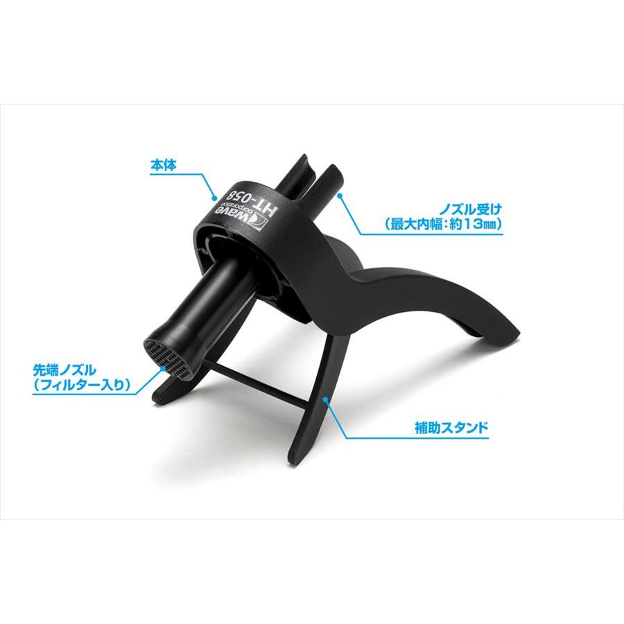 ウェーブ HG エアブラシホルダー＆クリーナーポットスタンド WAVE HT-058 : 車模型 barchetta - 通販 - Yahoo ...