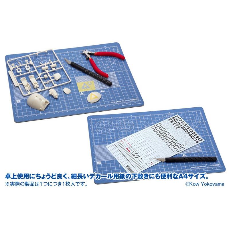 ウェーブ カッティングマットA4 WAVE HT-099 : 車模型 barchetta - 通販 - Yahoo!ショッピング