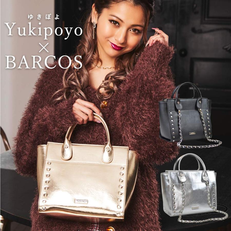 BARCOS ゆきぽよ × Velix 3WAYスタッズ付きハンドバッグ BARCOS ゆきぽよ × Velix 3WAYスタッズ付きハンドバッグ