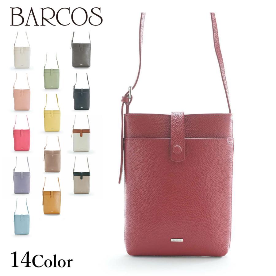 BARCOS フロントポケット付きレザーポシェット レディース 全14 BARCOS フロントポケット付きレザーポシェット レディース 全14