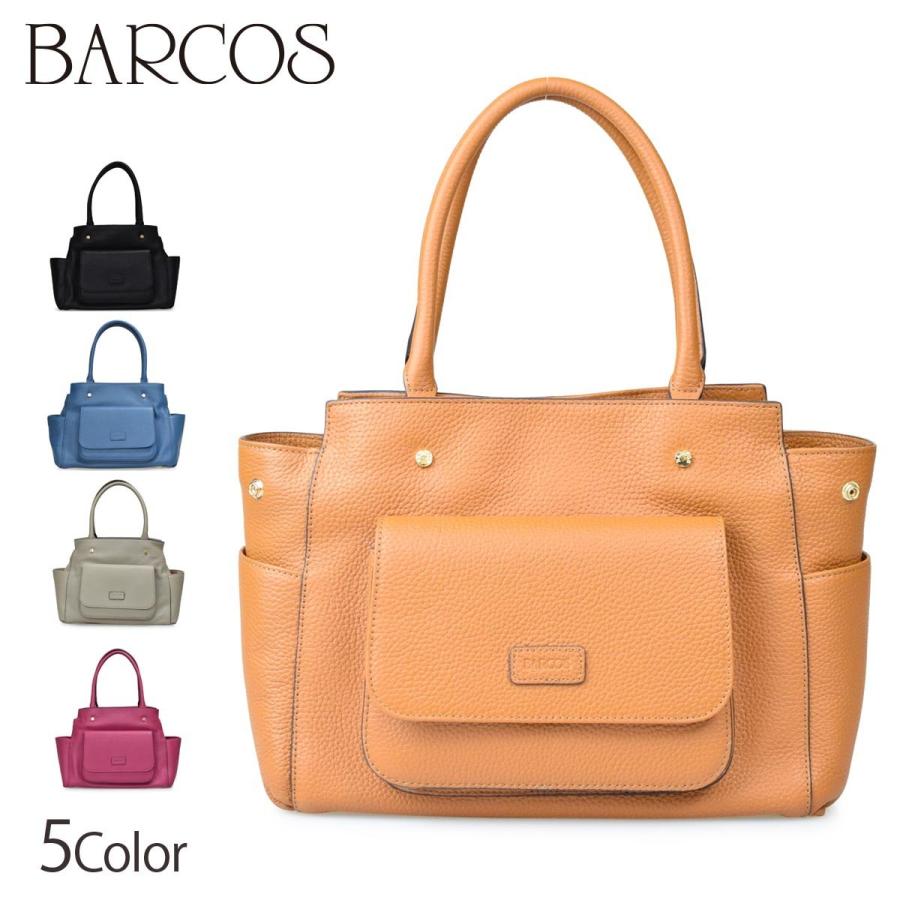バルコス公式ショップYahoo店 BARCOS ONLINESHOP Yahoo バルコス公式ショップYahoo店 BARCOS ONLINESHOP Yahoo