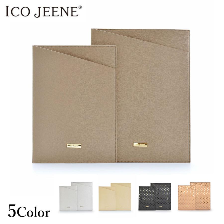 ICO JEENE マルチケース2点セット（A4、B5収納） レディース 全5色 ONESIZE イコジーニ : バルコス公式ショップ ...