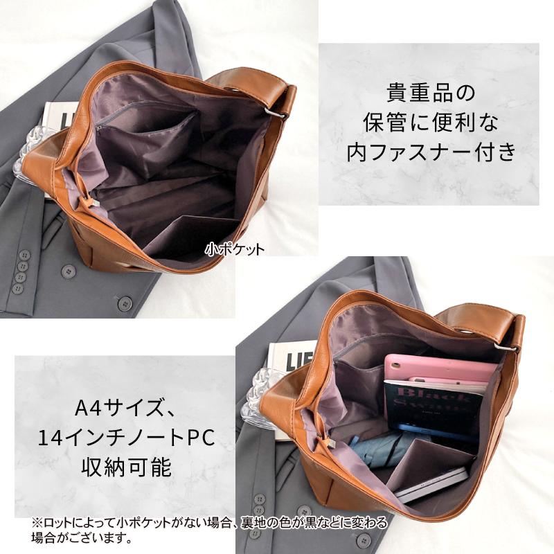 ショルダーバッグ レディース A4 軽量 薄型 大きめ リュックサック 2WAY 40代 50代 大容量 通勤 おしゃれ : セレクトshop BAREFEET - 通販 - Yahoo!ショッピング