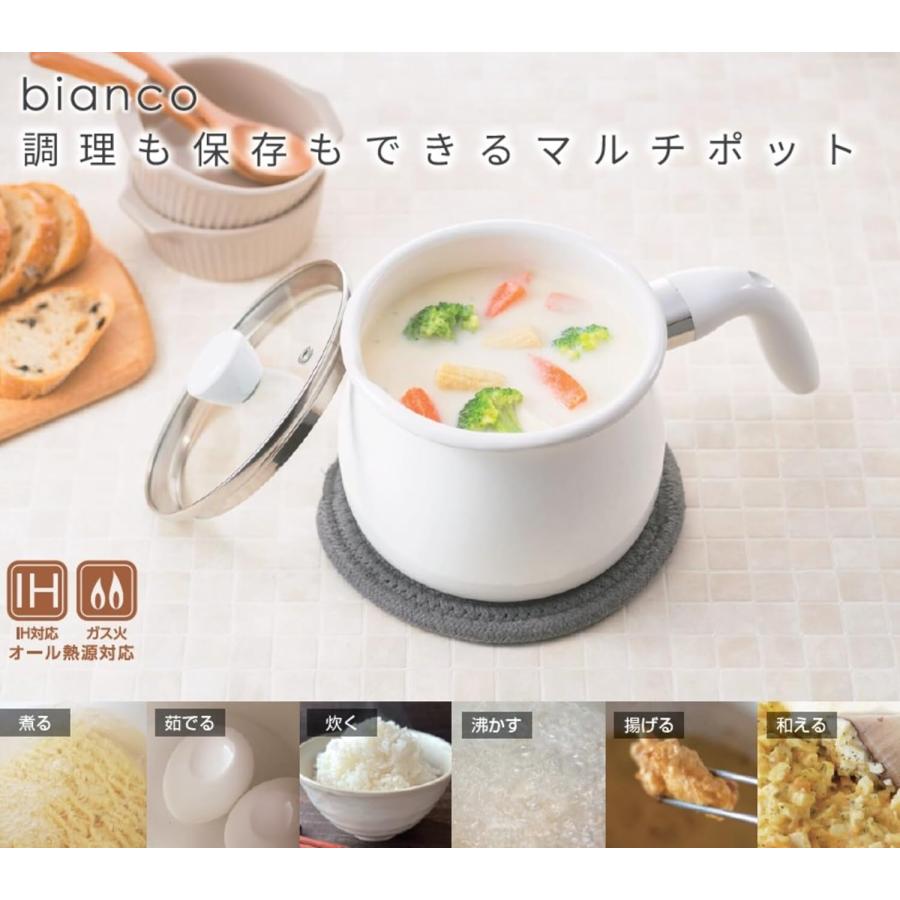 ホーロー クックポット マルチポット 16cm 2L IH対応 ビアンコ HB-6906 ホーロー鍋 片手鍋 調理 保存 おしゃれ コンパクト オール熱源 パール金属 : バーゲンライフ ...