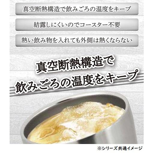 真空断熱 タンブラー 620ml ステンレス製 サテン ビンテージバー HC-312 ビール グラス カップ 保温 保冷 結露防止 パール金属 : バーゲンライフショップ - 通販 ...