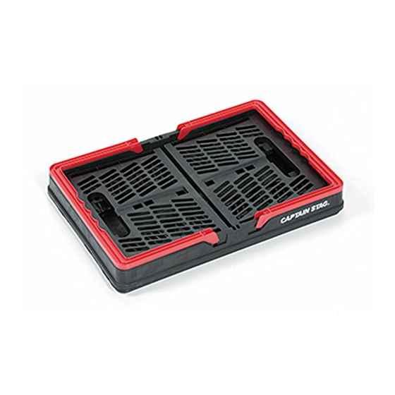 CAPTAIN STAG 折りたたみ バスケット 取っ手付 ハンディコンテナ Lサイズ グリーン UL-1012 収納かご コンパクト キャンプ キャプテンスタッグ : バーゲンライフショップ ...