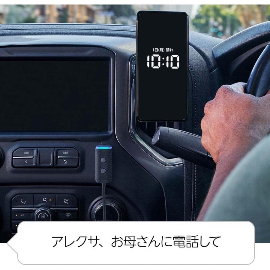 Echo Auto (エコーオート) 第2世代 Alexa : bargainland - 通販 - Yahoo!ショッピング