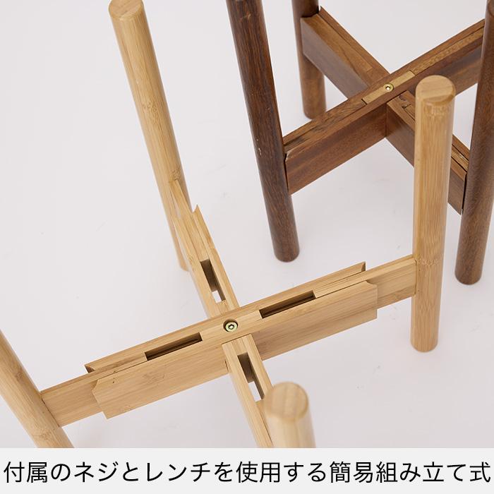 アジャスタブル ポットスタンド H36 バンブー : 植木鉢・テラコッタ専門店バージ - 通販 - Yahoo!ショッピング