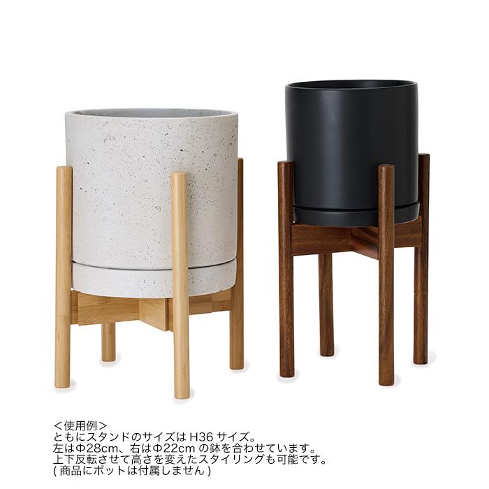 アジャスタブル ポットスタンド H36 バンブー : 植木鉢・テラコッタ専門店バージ - 通販 - Yahoo!ショッピング