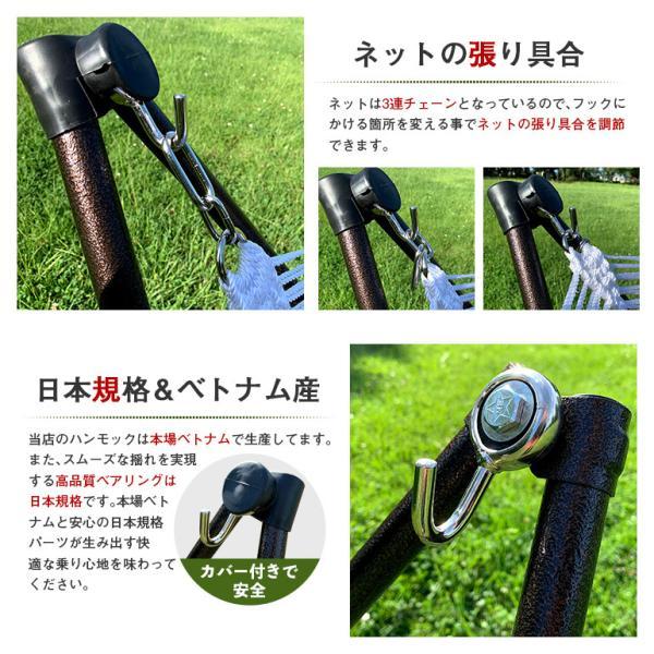 ハンモック 自立式 室内 屋内 折りたたみ キャンプ アウトドア レジャー 春 夏 北欧 ベランダ 耐荷重300kg ハンモックスタンド おしゃれ 庭 送料無料 : BARIS2号店 - 通販 ...