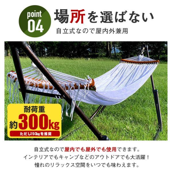 ハンモック 自立式 室内 屋内 折りたたみ キャンプ アウトドア レジャー 春 夏 北欧 ベランダ 耐荷重300kg ハンモックスタンド おしゃれ 庭 送料無料 : BARIS2号店 - 通販 ...
