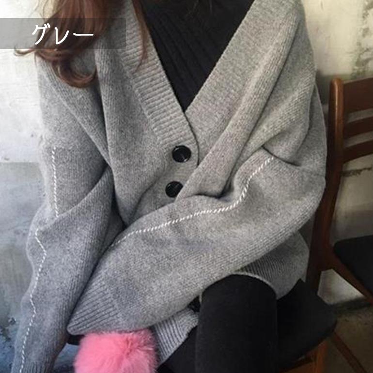 ニットカーディガン ボタンカーデ ドロップショルダー 長袖 レディース