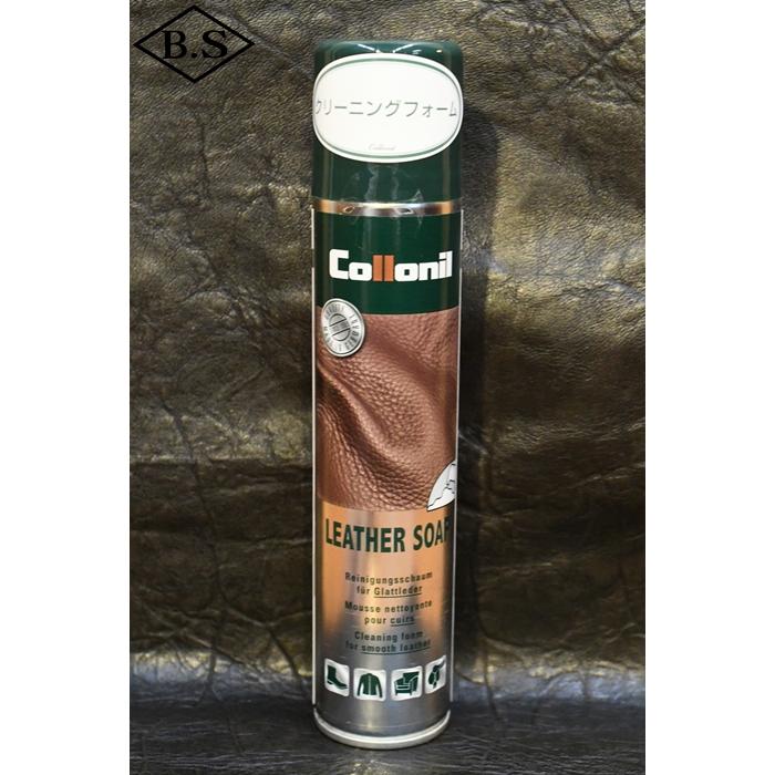 COLLONIL コロニル Collonil LEATHER SOAP レザーソープ 200ml : BarnStormer2号店 - 通販 ...