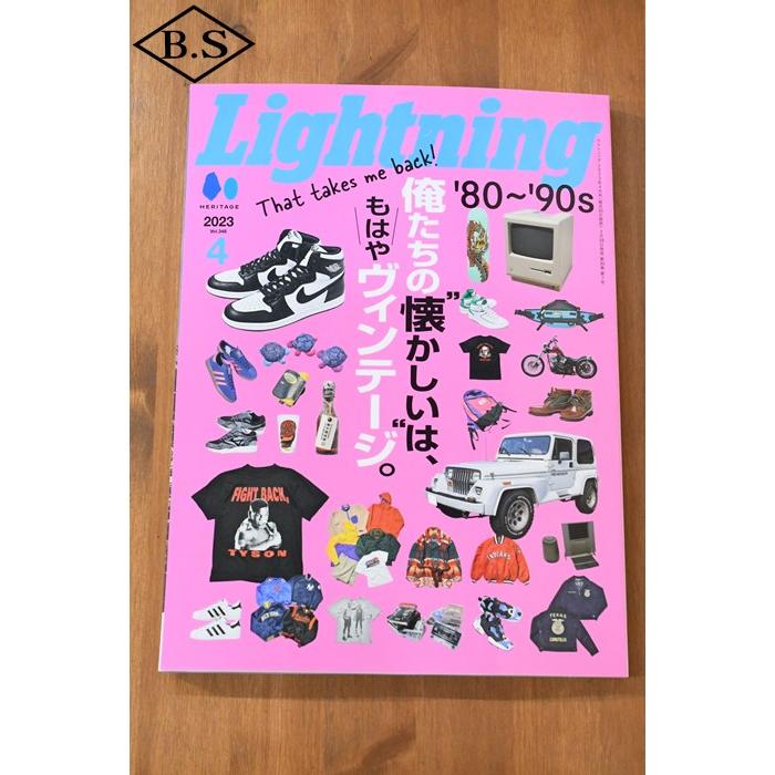ライトニング Lightning 雑誌 2023年 4月号 Vol.348 : BarnStormer2号店 - 通販 - Yahoo!ショッピング