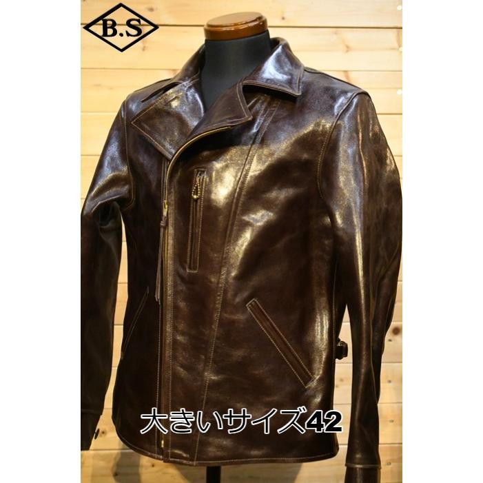 レインボーカントリー RAINBOW COUNTRY RCL-10075 "PONYBOY" スポーツジャケット タバコブラウン 大きいサイズ ...