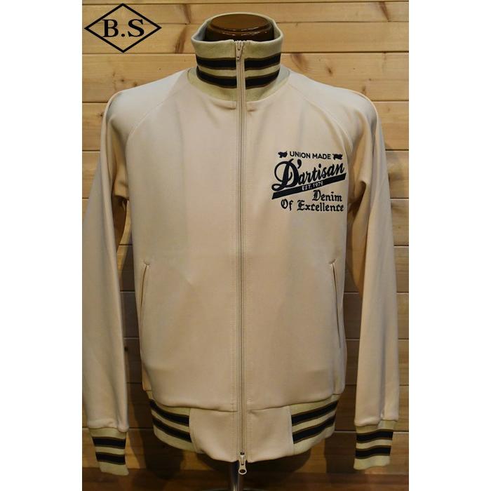 ステュディオダルチザン STUDIO D’ARTISAN アウター 8120 トラックジャケット ベージュ : bsd2137 : BarnStormer2号店 - 通販 - Yahoo!ショッピング