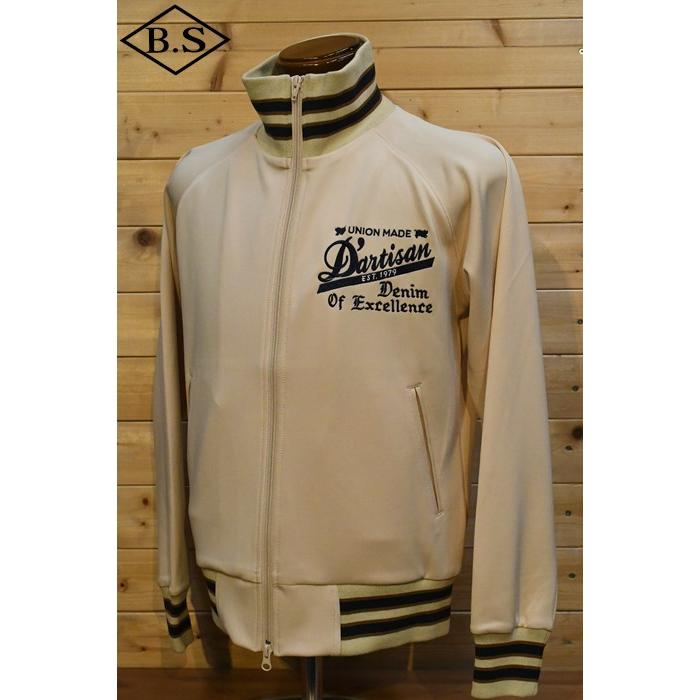 ステュディオダルチザン STUDIO D’ARTISAN アウター 8120 トラックジャケット ベージュ : bsd2137 : BarnStormer2号店 - 通販 - Yahoo!ショッピング