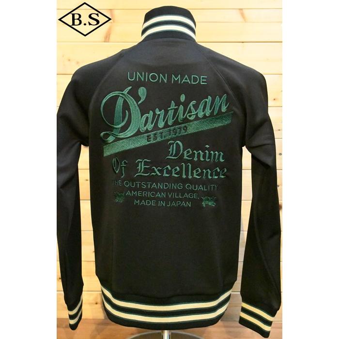 STUDIO D'ARTISAN ステュディオダルチザン D’ARTISAN アウター 8120 トラックジャケット ブラック : BarnStormer2号店 - 通販 - Yahoo!ショッピング